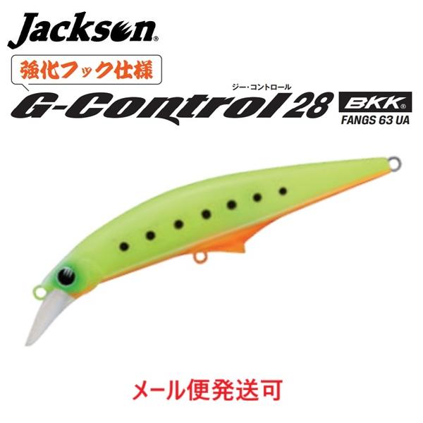 メーカー：ジャクソン商品名：Gコントロール 28Size : 93mmWeight : 28gType : Super SinkingHook : #6　BKK FANGS 63 UA独自のセカンドリップがヘビーウェイトミノーの概念を覆すヘ...