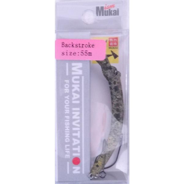 メーカー： ムカイフィッシング商品名：プラグ バックストローク 55S55ｍｍ3.5ｇ大物対応ビックフック仕様登場バックストローク55Sが、大物キラールアーとして人気上昇中！クネクネとした柔らかい動きの中に、引き抵抗の強い水押しを兼ね備えた...