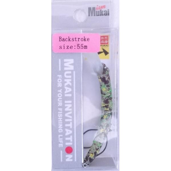 メーカー： ムカイフィッシング商品名：プラグ バックストローク 55S55ｍｍ3.5ｇ大物対応ビックフック仕様登場バックストローク55Sが、大物キラールアーとして人気上昇中！クネクネとした柔らかい動きの中に、引き抵抗の強い水押しを兼ね備えた...