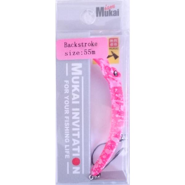 メーカー： ムカイフィッシング商品名：プラグ バックストローク 55S55ｍｍ3.5ｇ大物対応ビックフック仕様登場バックストローク55Sが、大物キラールアーとして人気上昇中！クネクネとした柔らかい動きの中に、引き抵抗の強い水押しを兼ね備えた...
