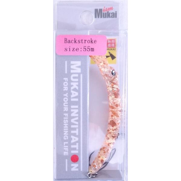 メーカー： ムカイフィッシング商品名：プラグ バックストローク 55S55ｍｍ3.5ｇ大物対応ビックフック仕様登場バックストローク55Sが、大物キラールアーとして人気上昇中！クネクネとした柔らかい動きの中に、引き抵抗の強い水押しを兼ね備えた...