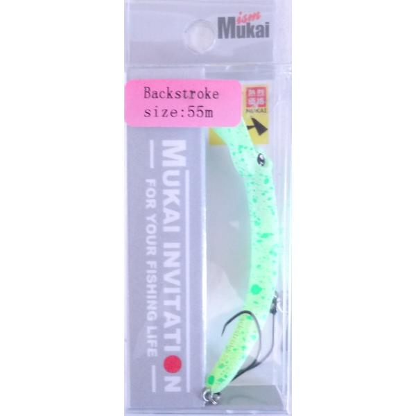 メーカー： ムカイフィッシング商品名：プラグ バックストローク 55S55ｍｍ3.5ｇ大物対応ビックフック仕様登場バックストローク55Sが、大物キラールアーとして人気上昇中！クネクネとした柔らかい動きの中に、引き抵抗の強い水押しを兼ね備えた...