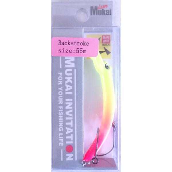 メーカー： ムカイフィッシング商品名：プラグ バックストローク 55S55ｍｍ3.5ｇ大物対応ビックフック仕様登場バックストローク55Sが、大物キラールアーとして人気上昇中！クネクネとした柔らかい動きの中に、引き抵抗の強い水押しを兼ね備えた...