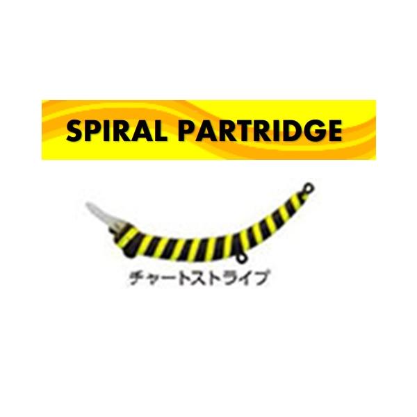 メーカー： ムカイフィッシング商品名：プラグ バックストローク 55S55ｍｍ3.5ｇ色の渦で寄せて、波動で喰わす！スパイラルの塗装をボディ全体に施すことにより、配列されたカラーの明滅効果とともに、回転系ルアーを彷彿とさせる「回転視覚効果」...