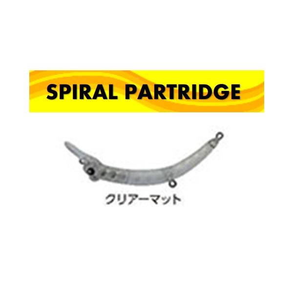 メーカー： ムカイフィッシング商品名：プラグ バックストローク 55S55ｍｍ3.5ｇ色の渦で寄せて、波動で喰わす！スパイラルの塗装をボディ全体に施すことにより、配列されたカラーの明滅効果とともに、回転系ルアーを彷彿とさせる「回転視覚効果」...