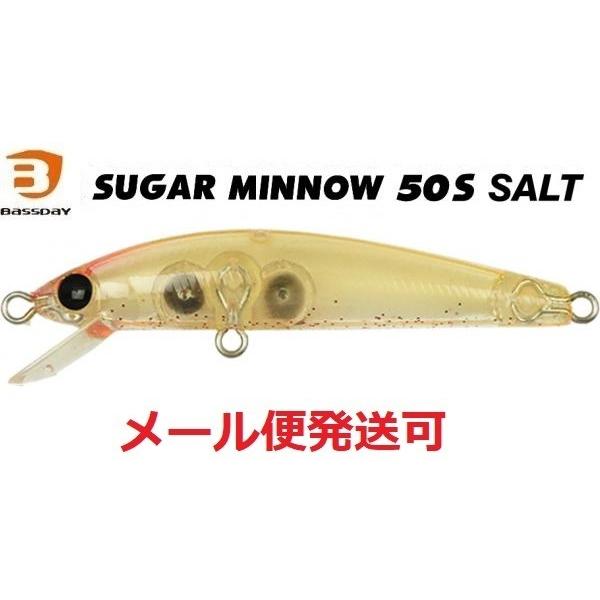 メーカー：バスデイ商品名：シュガーミノー 50S ソルトサイズ：50mm ウェイト：2.6gフック：#14 リング：#1アクション：ワイドウォブリングバスデイの原点がさらに多くの感動を紡ぎ出すシュガーミノー、実を言うと当初はソルト用として開...