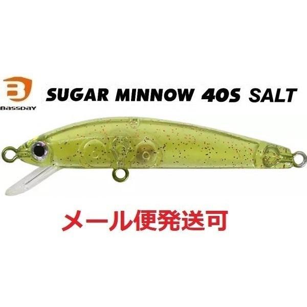 メーカー：バスデイ商品名：シュガーミノー 40S ソルト MZ-19搭載サイズ：40mm ウェイト：1.7gフック：#14 リング：#0アクション：ワイドウォブリングバスデイの原点がさらに多くの感動を紡ぎ出すシュガーミノー、実を言うと当初は...