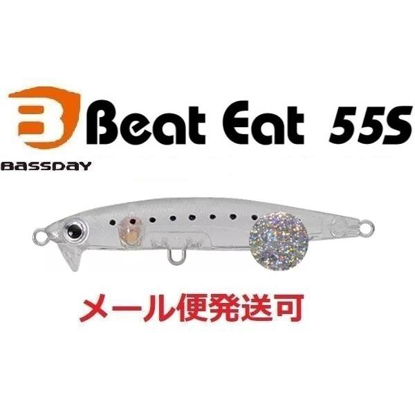 メーカー：バスデイ商品名：ビートイート 55Sサイズ：55mmウェイト：2.6gフック：#12リング：#1アクション：ウルトラタイトローリング対象魚　メバル・アジ・クロダイ・シーバスメバリング完全対応！ シャロー攻略の切り札水面直下のメバル...