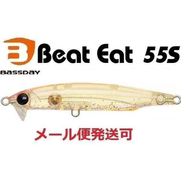 メーカー：バスデイ商品名：ビートイート 55Sサイズ：55mmウェイト：2.6gフック：#12リング：#1アクション：ウルトラタイトローリング対象魚　メバル・アジ・クロダイ・シーバスメバリング完全対応！ シャロー攻略の切り札水面直下のメバル...