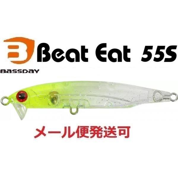 メーカー：バスデイ商品名：ビートイート 55Sサイズ：55mmウェイト：2.6gフック：#12リング：#1アクション：ウルトラタイトローリング対象魚　メバル・アジ・クロダイ・シーバスメバリング完全対応！ シャロー攻略の切り札水面直下のメバル...