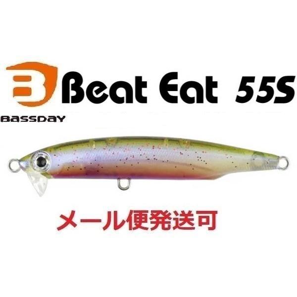 メーカー：バスデイ商品名：ビートイート 55Sサイズ：55mmウェイト：2.6gフック：#12リング：#1アクション：ウルトラタイトローリング対象魚　メバル・アジ・クロダイ・シーバスメバリング完全対応！ シャロー攻略の切り札水面直下のメバル...
