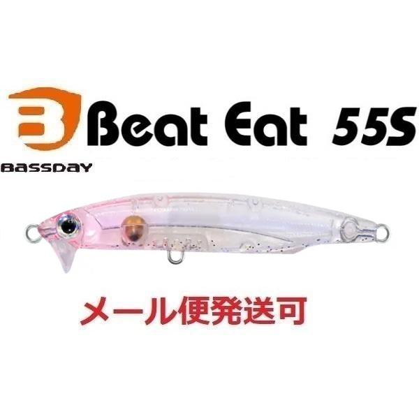 メーカー：バスデイ商品名：ビートイート 55Sサイズ：55mmウェイト：2.6gフック：#12リング：#1アクション：ウルトラタイトローリング対象魚　メバル・アジ・クロダイ・シーバスメバリング完全対応！ シャロー攻略の切り札水面直下のメバル...
