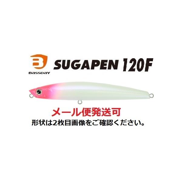 メーカー：バスデイ商品名：シュガペン 120F　MZ-19搭載サイズ：120mm ウェイト：19.5gフック：#2 リング：#4アクション：スプラッシュ＆ドッグウォーキング禁断の餌ルアー？そんな評価飛び交うロングセラースリムミノーのようなシ...