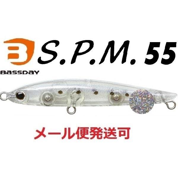 メーカー：バスデイ商品名：スリムペンシルミノー55MZ-19搭載サイズ：55mm ウェイト：3.2gフック：#14 リング：#1アクション：スローウォブリング対象魚　メバル・アジ・クロダイ・シーバス水面直下を泳がせ誘うスレンダーなシンキング...