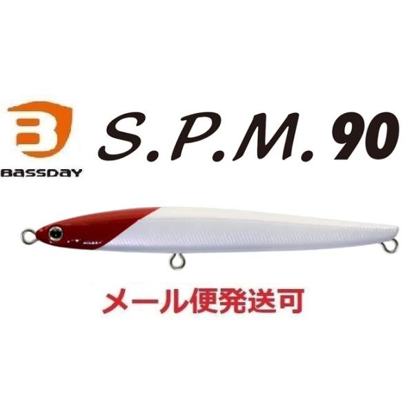 メーカー：バスデイ商品名：スリムペンシルミノー90MZ-19搭載サイズ：90mm ウェイト：9.6gフック：#10 リング：#2スリムなのに驚きの飛距離■スレっからしのターゲットを攻略するスリムシンペンこのクラス、トップレベルのキャスタビリ...