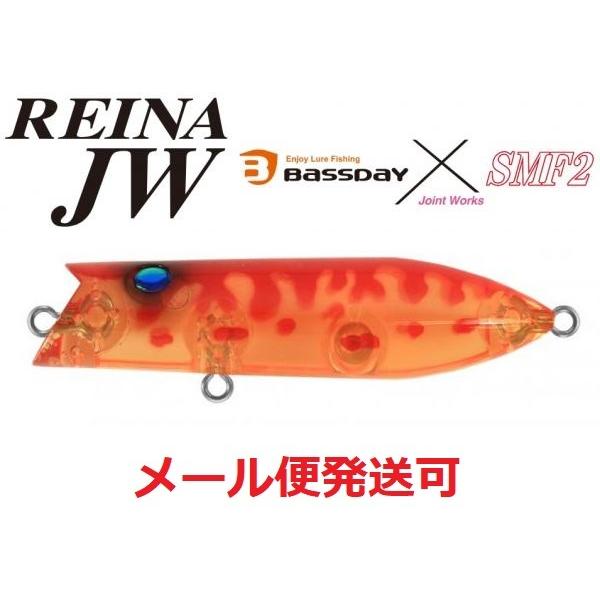 メーカー：バスデイ商品名：レイナ JWサイズ：50mm ウェイト：3.1g深度：0.3mアクション：ウォブリング＆ローリング対象魚　メバル・アジメバルプラッキングを進化させるジョイントワークス九州ルアービルダーであるSMF2こと、新川高浩氏...