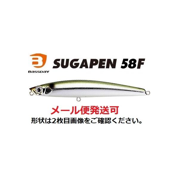 メーカー：バスデイ商品名：シュガペン 58F　MZ-19搭載サイズ：58mm ウェイト：4.1gフック：#10 リング：#2アクション：スプラッシュ＆ドッグウォーキング禁断の餌ルアー？そんな評価飛び交うロングセラースリムミノーのようなシルエ...