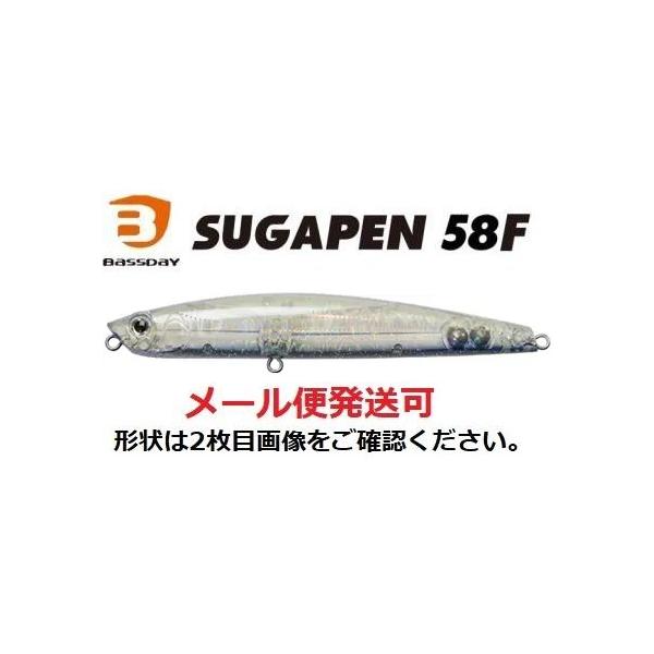 メーカー：バスデイ商品名：シュガペン 58F　MZ-19搭載サイズ：58mm ウェイト：4.1gフック：#10 リング：#2アクション：スプラッシュ＆ドッグウォーキング禁断の餌ルアー？そんな評価飛び交うロングセラースリムミノーのようなシルエ...