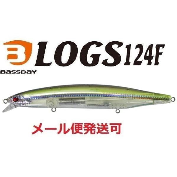 メーカー：バスデイ商品名：ログズ 124Fサイズ：124mm ウェイト：22.5g　　　　　 フック：#5 リング：#3　　　　　　　　　 アクション：ローリング＆ウォブリング飛びが正義の時代、拘ったのは同サイズトップクラスの飛距離。バスデ...