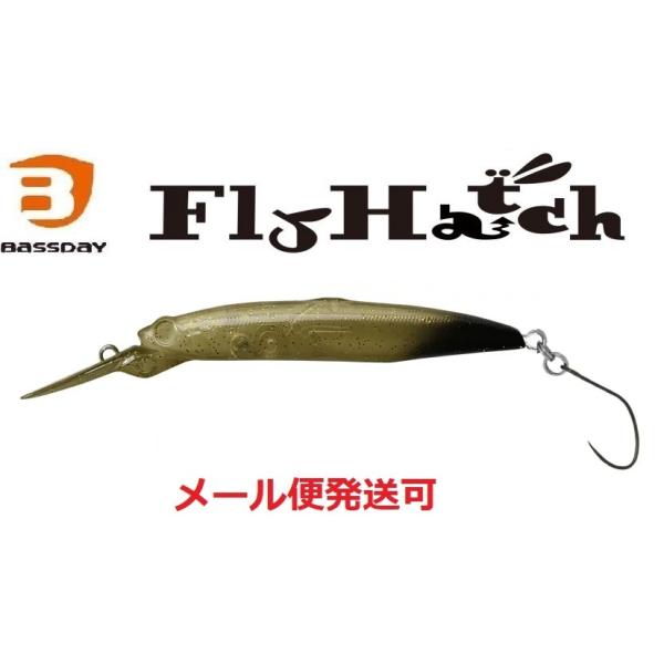 メーカー:バスデイ商品名:フライハッチHFサイズ:55mmウェイト:1.7gフック:シングル#8(バーブレス)スプリットリング:#00×2個(テイルのみ2連結)エリアのハッチはグリストップで演出フライハッチHFは水生昆虫が羽化する様子を誰も...