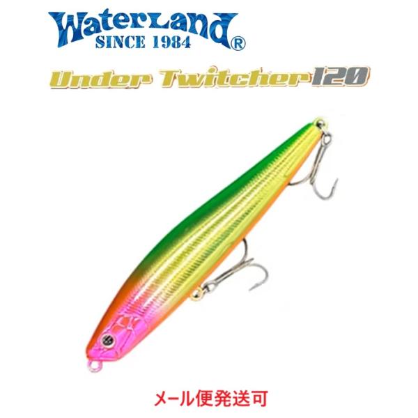 メーカー：ウォーターランド商品名：アンダートゥイッチャー 120サイズ：120mm　重さ：20.g　幅広く使える本気のトップウォータープラグの登場です。スローで左右に大きくスキーイング。高速トゥイッチではスプラッシュ＆高音ラトルサウンド。さ...
