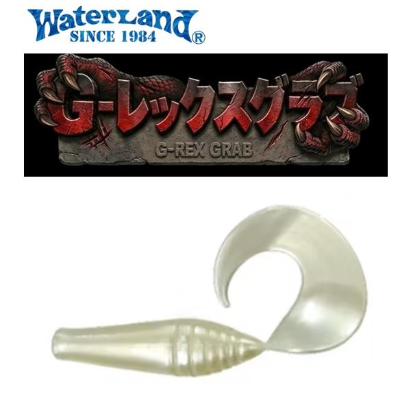 メーカー：ウォーターランド商品名：G-レックスグラブ5本入90年代バスブームを一世風靡した伝説のワームが王/支配者を意味するレックスの名をもってウォーターランドから復活！??超デッドスローリトリーブでも動く極薄テールが様々な魚を魅了し世界の...