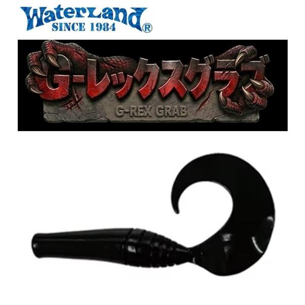 メーカー：ウォーターランド商品名：G-レックスグラブ5本入90年代バスブームを一世風靡した伝説のワームが王/支配者を意味するレックスの名をもってウォーターランドから復活！??超デッドスローリトリーブでも動く極薄テールが様々な魚を魅了し世界の...