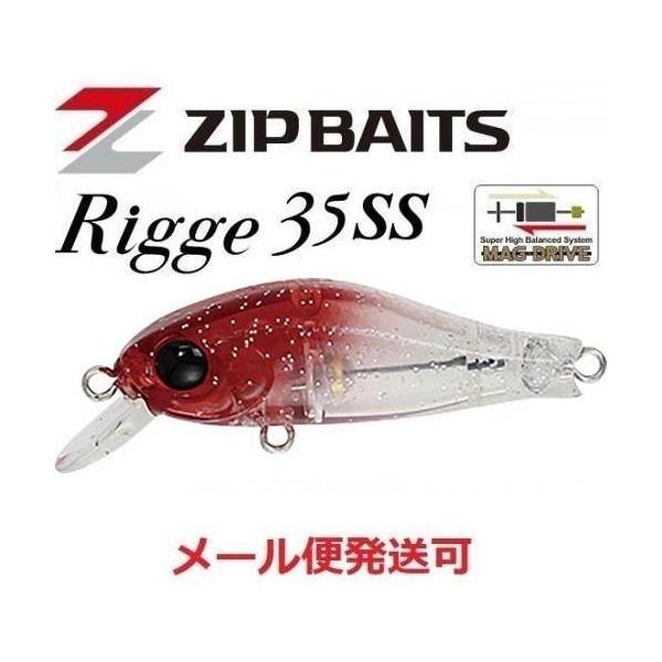 メーカー：ジップベイツ商品名：リッジ ３５ＳＳサイズ：35mm　ウエイト：2.2gタイプ：スローシンキングフック：カルティバ ST26TN #14スプリットリング：#0メバリング ルアーメバル狙いに外せない３５シリーズ。タダ巻きでもバイトは...