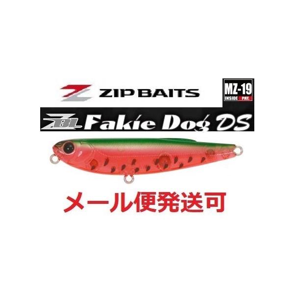 メーカー：ジップベイツ商品名：ＺＢＬ ザブラ フェイキードッグ DSサイズ：70mm　ウエイト：8.2gタイプ：フローティングフック：カルティバ ST46TN #8スプリットリング：#2 対象魚：シーバス　チヌ　メッキペンシルベイト移動距離...