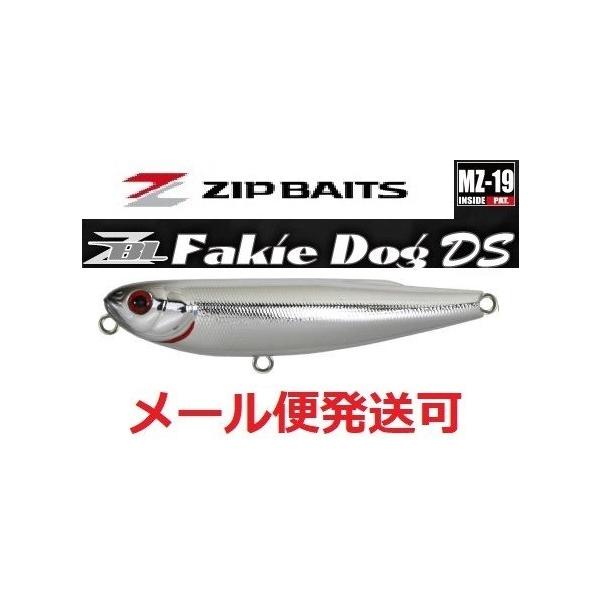 メーカー：ジップベイツ商品名：ＺＢＬ ザブラ フェイキードッグ DSサイズ：70mm　ウエイト：8.2gタイプ：フローティングフック：カルティバ ST46TN #8スプリットリング：#2 対象魚：シーバス　チヌ　メッキペンシルベイト移動距離...