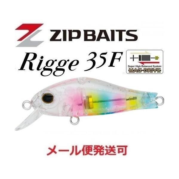 メーカー：ジップベイツ商品名：リッジ ３５Ｆサイズ：35mm　ウエイト：2.0gタイプ：フローティングフック：カルティバ ST26TN #14スプリットリング：#0メバリング ルアーメバル狙いに外せない３５シリーズ。タダ巻きでもバイトは出ま...