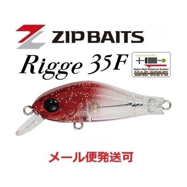 メーカー：ジップベイツ商品名：リッジ ３５Ｆサイズ：35mm　ウエイト：2.0gタイプ：フローティングフック：カルティバ ST26TN #14スプリットリング：#0メバリング ルアーメバル狙いに外せない３５シリーズ。タダ巻きでもバイトは出ま...