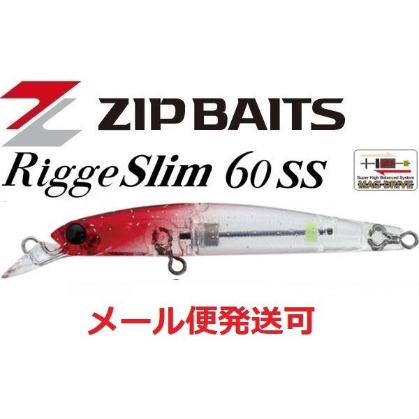 メーカー：ジップベイツ商品名：リッジ スリム ６０ＳＳサイズ：60mm　ウエイト：3.0gタイプ：スローシンキングフック：カルティバ ST26 #14スプリットリング：#1メバリング ルアーマグ・ドライブ搭載で抜群の飛距離を実現したスリムミ...