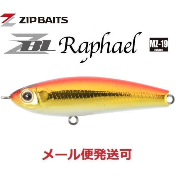 メーカー：ジップベイツ商品名：ザブラ　ラファエル４５ｍｍ４．５ｇシンキング遠投の必要なポイントで活躍！良く飛んで、フォーリングバイブレーションでアピール！！ラファエルの特徴は”スモールプラグらしからぬ圧倒的な飛距離”ポイントが遠い時、風が強...