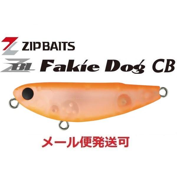 メーカー：ジップベイツ商品名：ＺＢＬ ザブラ フェイキードッグ ＣＢ サイズ：50mm　ウエイト：5.0gフック：カルティバ ST36TN #8スプリットリング：#2タイプ：フローティングサイズはミニマムでも、釣果はマキシマム。フェイキード...