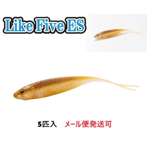 メーカー：エンジン商品名：ライクファイブ　ES入数  5FECO対応エラストマー化によるLikeFiveの進化系LikeFiveESは既存のLikeFiveをただエラストマー化したのではなく形状を大きく変更。Likeシリーズをエラストマー化...
