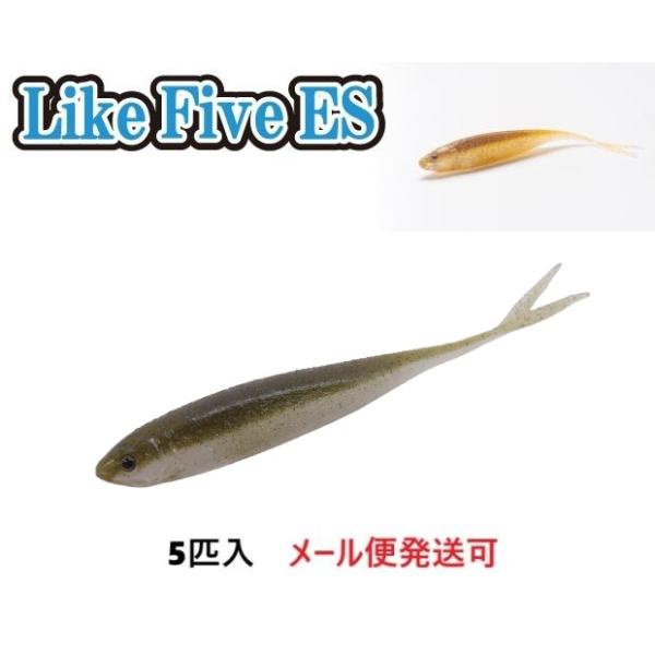 メーカー：エンジン商品名：ライクファイブ　ES入数  5FECO対応エラストマー化によるLikeFiveの進化系LikeFiveESは既存のLikeFiveをただエラストマー化したのではなく形状を大きく変更。Likeシリーズをエラストマー化...