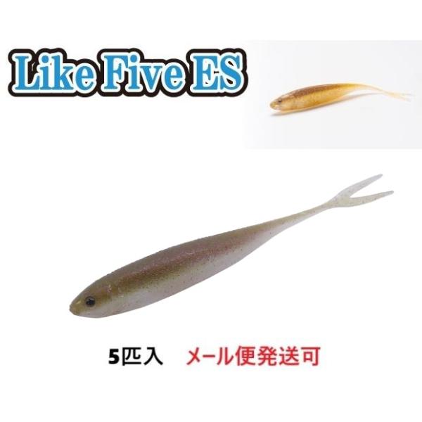 メーカー：エンジン商品名：ライクファイブ　ES入数  5FECO対応エラストマー化によるLikeFiveの進化系LikeFiveESは既存のLikeFiveをただエラストマー化したのではなく形状を大きく変更。Likeシリーズをエラストマー化...