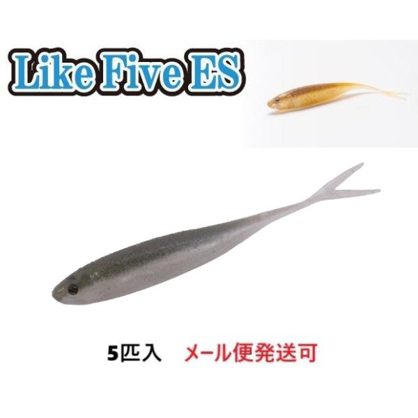 メーカー：エンジン商品名：ライクファイブ　ES入数  5FECO対応エラストマー化によるLikeFiveの進化系LikeFiveESは既存のLikeFiveをただエラストマー化したのではなく形状を大きく変更。Likeシリーズをエラストマー化...