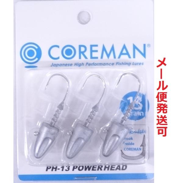 メーカー：コアマン 商品名：PH-13　パワーヘッドただ巻き時の真っ直ぐ姿勢を維持、制御しながら、軽くシャクればダートアクションも生み出すロングノーズ形状。それは同時に、浮き上がりを抑えてレンジをキープするという、３役をこなすかなりの優れも...