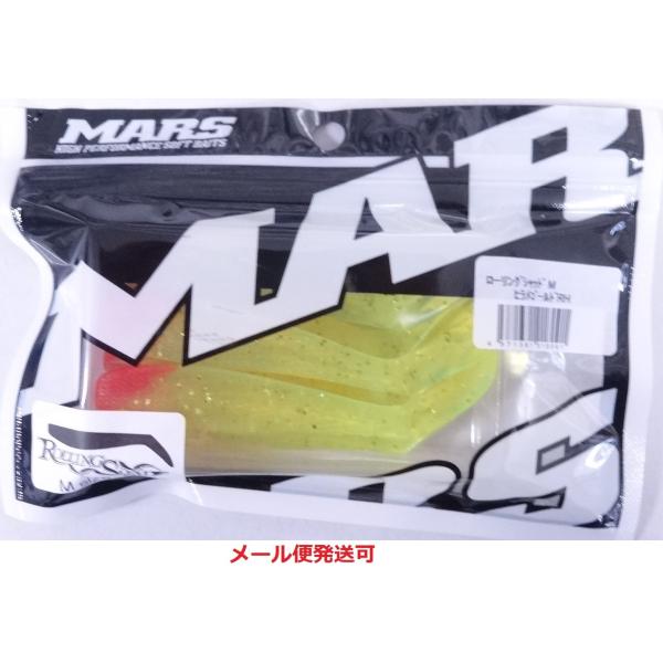 メーカー：MARS　ヒルクライム商品名：ローリングシャッド1pack:6Target:シーバス　フラットフィッシュ　タチウオ究極のオールラウンダー大きなシャッドテールが生む振動によるアクションに加え、その動きに同調してボディがローリングする...
