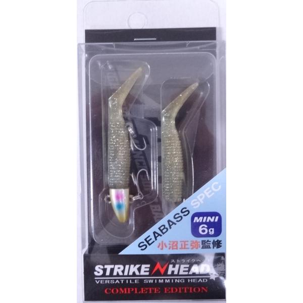 メーカー：MARS　ヒルクライム商品名：ストライクヘッド　コンプリートエディション　ＣＥシーバスＳＰＥＣ　ミニ1pack:１セット＋予備１本パッケージから取り出してすぐキャスト！ターゲット専用カラーをセットアップワームのセッティングの煩わし...