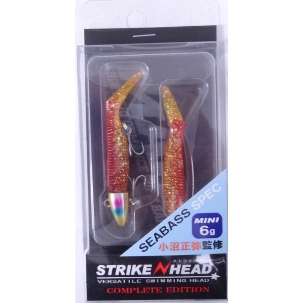 メーカー：MARS　ヒルクライム商品名：ストライクヘッド　コンプリートエディション　ＣＥシーバスＳＰＥＣ　ミニ1pack:１セット＋予備１本パッケージから取り出してすぐキャスト！ターゲット専用カラーをセットアップワームのセッティングの煩わし...