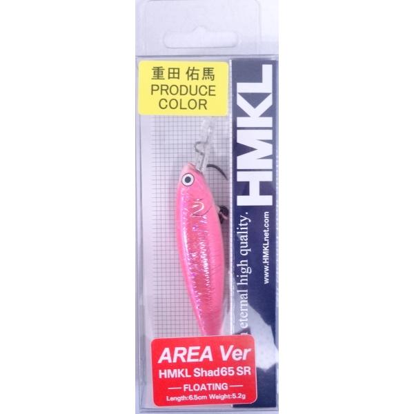 メーカー：ハンクル 商品名：シャッド 65 SR エリアバージョンFLOATING6.5cm5.2gMAX RANGE 1.5m　Shad 65 AREA ver.（シャッド 65 エリアバージョン）は、極めてタフな状況での使用を想定して造...