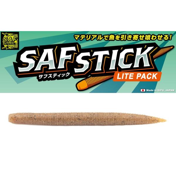 メーカー：ジークラック商品名：サフスティック_ライトパック4本入シルエットは足などのパーツがなく、シンプルな形状のスティックベイト。その為、カバーや障害物回りをよりタイトに攻めることが出来る。塩、アミノ酸をふんだんに詰め込んだ高比重ボディー...