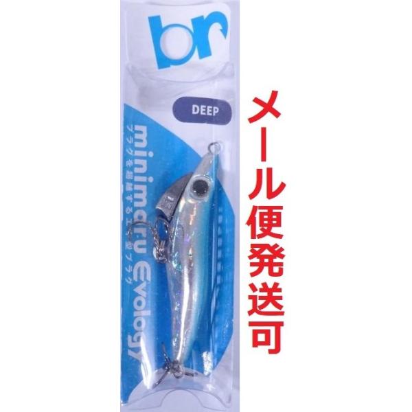 メーカー：ブリーデン 商品名：ミニマル エボロジー　ディープ3.6g　50mmEvolutionary biology生物的〓静と動〓が更に進化！ shallowとnormalのフォールスピードをよりスローに味付けし、マッタリとスローに魅せ...