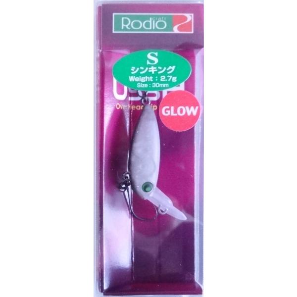 メーカー：ロデオクラフト商品名：ウッサ　シンキング