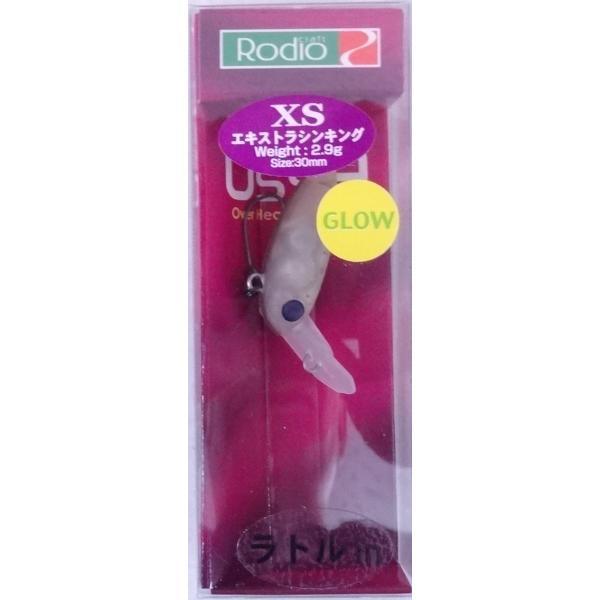 メーカー：ロデオクラフト商品名：ウッサ　エキストラシンキング