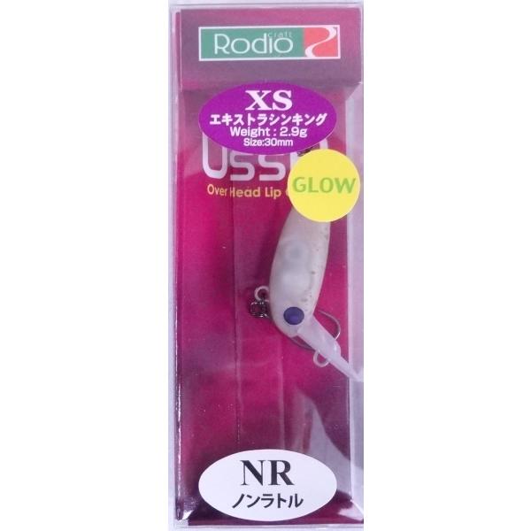 メーカー：ロデオクラフト商品名：ウッサ　エキストラシンキング