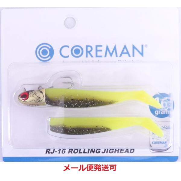 メーカー：コアマン 商品名：RJ-16 ローリングジグヘッドLENGTH: 92mmWEIGHT: 16gHOOK: Coreman CD22 #6 (Made by Gamakatsu special)WORM: Coreman ALKA...